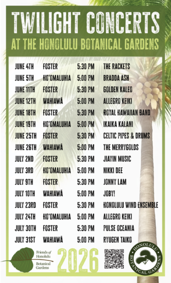 Hawaii Ahe You’re invited to a summer of free concerts in the City’s ...